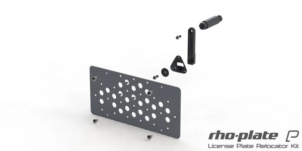 Lotus Emira 2024-2026 rho-plate V2 – AM Tuning Canada
